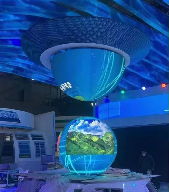 Science and Technology Museum LED indoor spherical screen design and ...