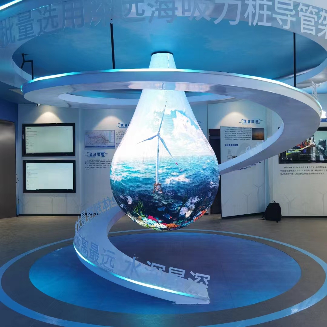 Science and Technology Museum LED display shaped creative customized ...