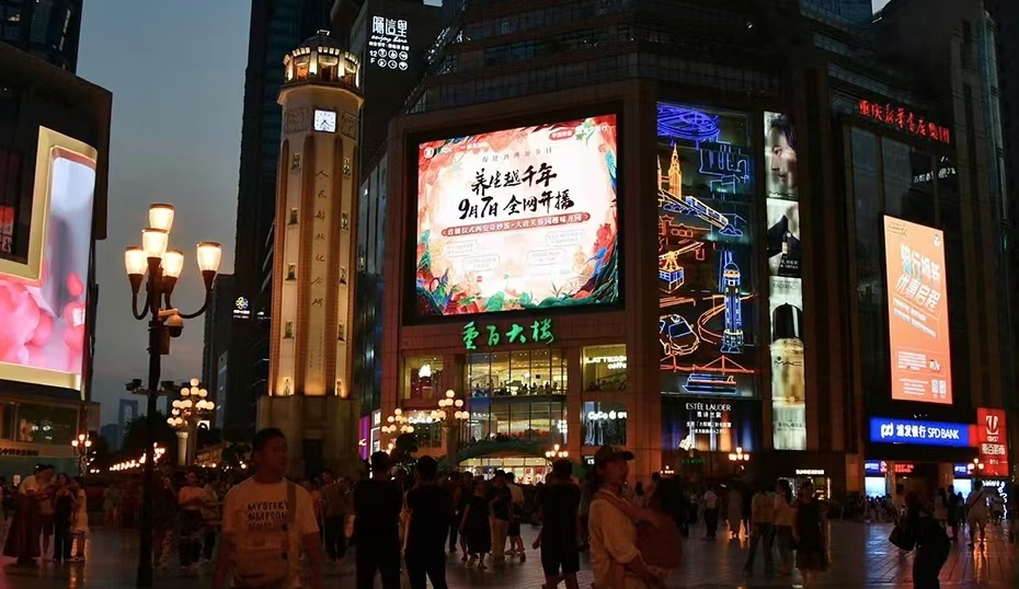 How does LED display create a stunning display? - Shenzhen Ruixian ...
