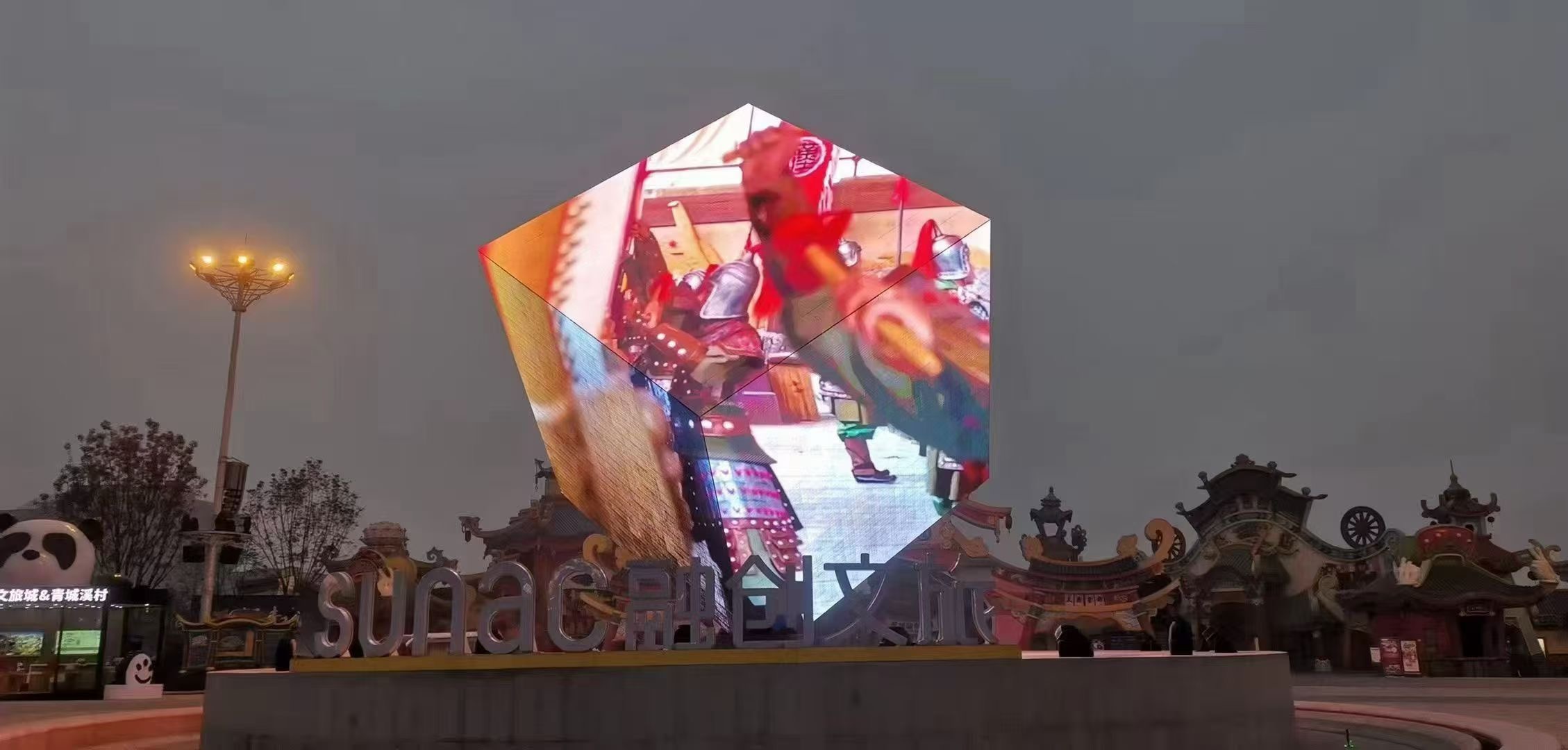 Visual Revolution-LED Cube Screen Reshapes the Value of Commercial Space - Shenzhen Ruixian ...