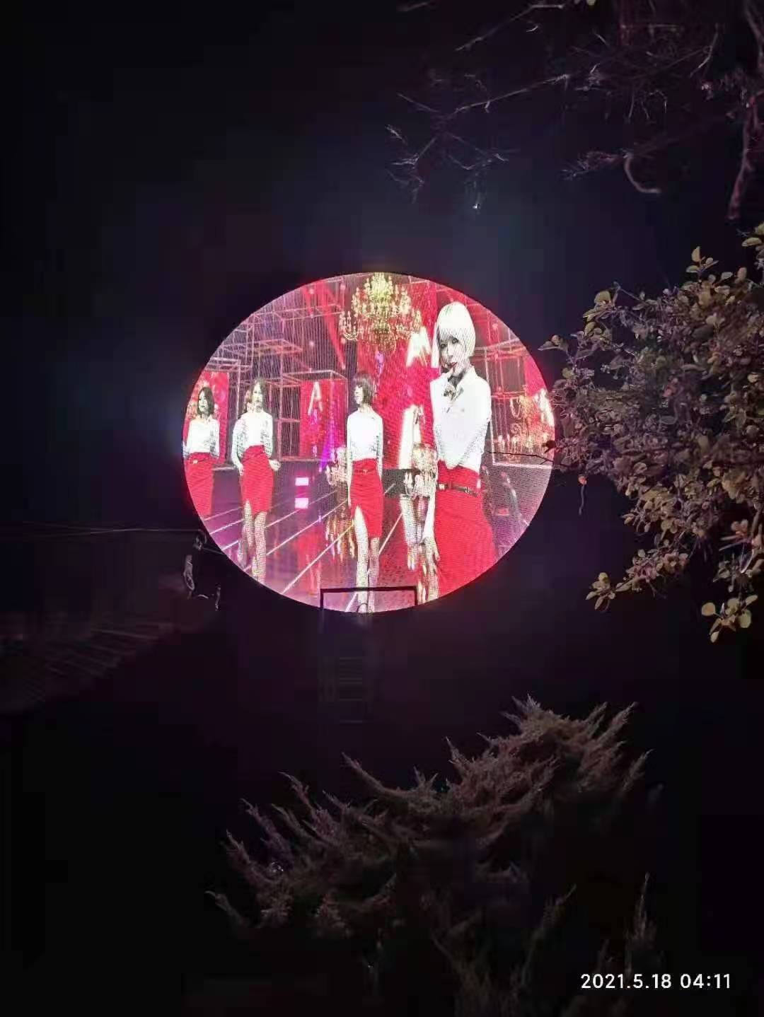 Light up the eyes of the city- Special LED outdoor screens reshape the ...