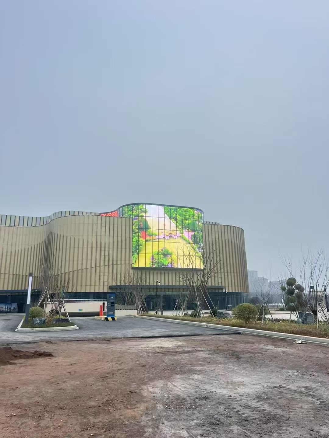 Revolutionizing the Outdoor Visual Experience: Technical Features of ...