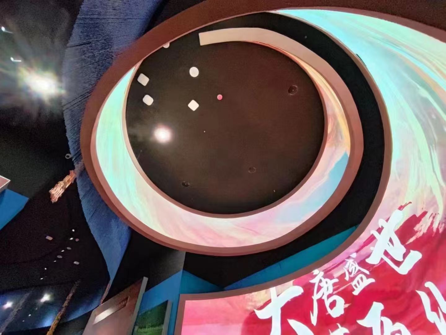 Custom-designed LED shapes: Display technology breaks through the ...